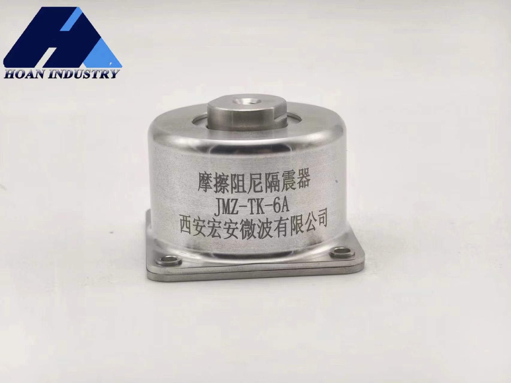 What is a friction damping isolator