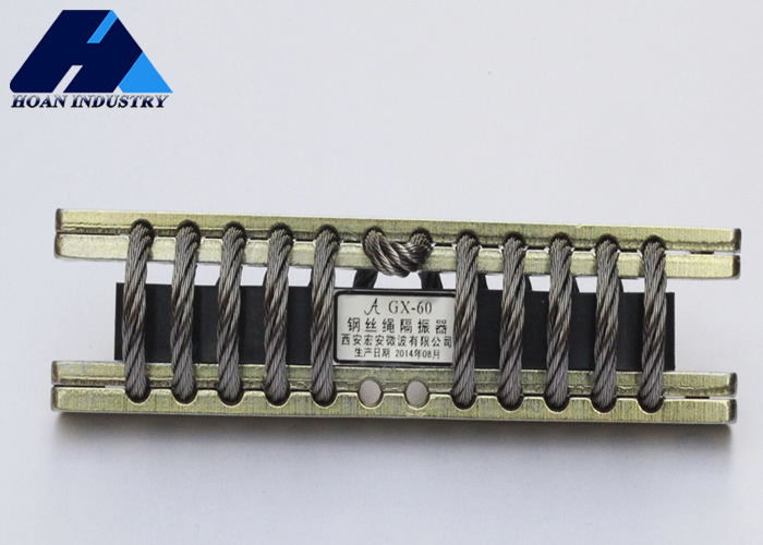 GX Compact Wire Rope Isolator Your Solution for Vibration and Shock Control